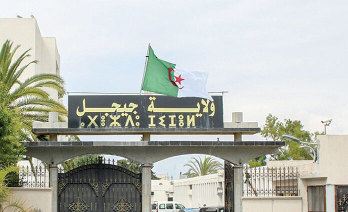 Jijel: Une trentaine d’opérations de développement inscrites au titre ...